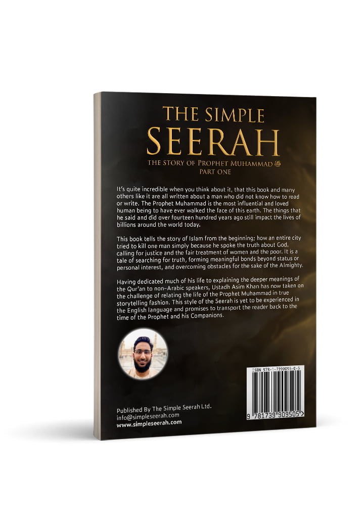 The Simple Seerah: The Story of Prophet Muhammad (s.a.w.) — Part One ...